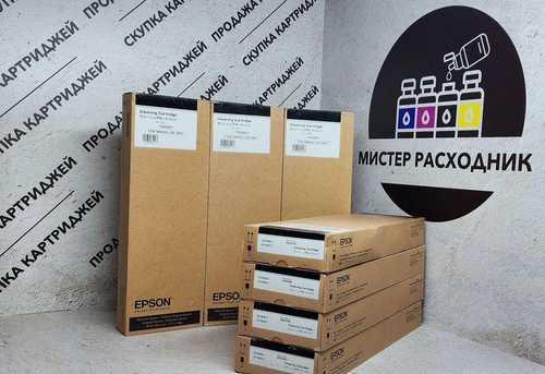 Epson Cleaning Cartridge 1582821