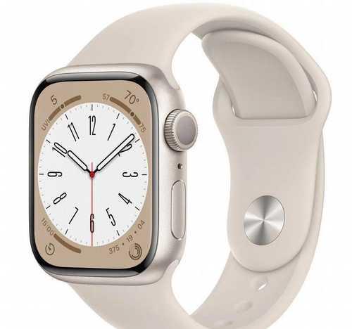 Apple Watch S8 41 Starlight