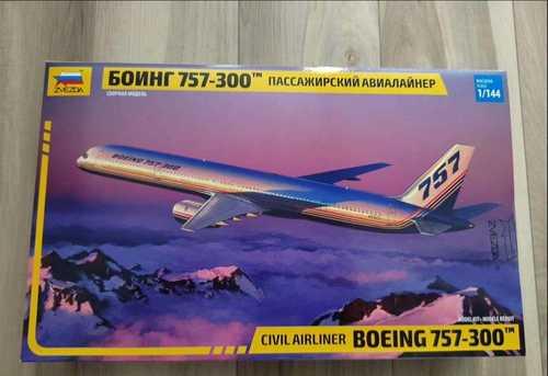 Boeing 757-300 Звезда 7041 1/144