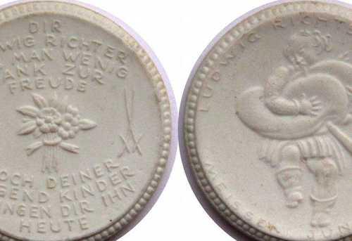 Германия, 10 марок 1921г, фарфор