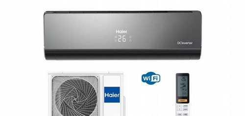 Сплит-система (Кондиционер) на 27 кв. Haier lighte