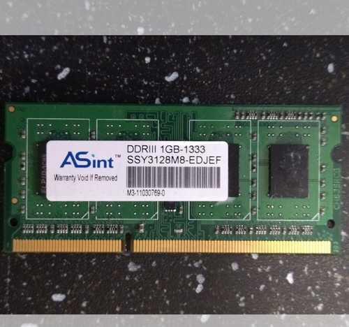 Модуль памяти для ноутбука DDR3-1333 sodimm 1 gb