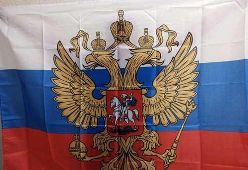 Флаг РФ с гербом 90*135 см