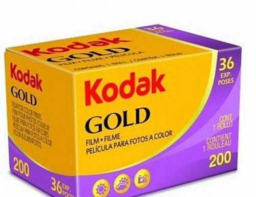 Фотопленка Kodak ultramax 400 Kodak gold 200