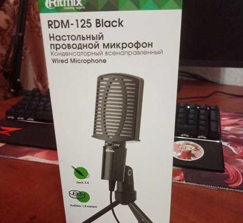 Микрофон Ritmix RDM-125 черный