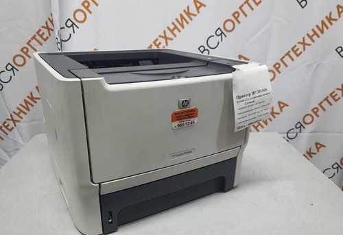 Лазер принтер HP P2015dn сетевой дуплекс Гарантия