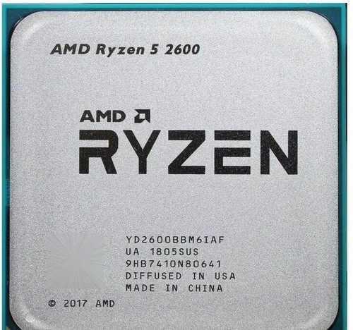 Процессор amd ryzen 5 2600