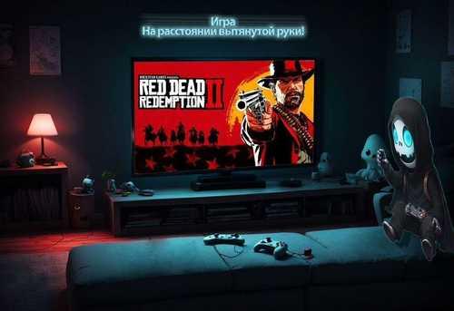 Red Dead Redemption 2 Ultimate для PS5/PS4