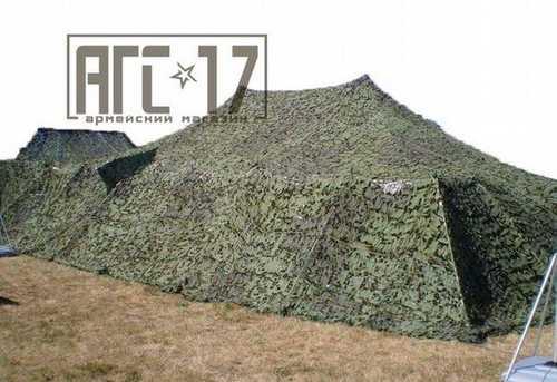 Сеть маскировочная мкт-2 олива 3*6