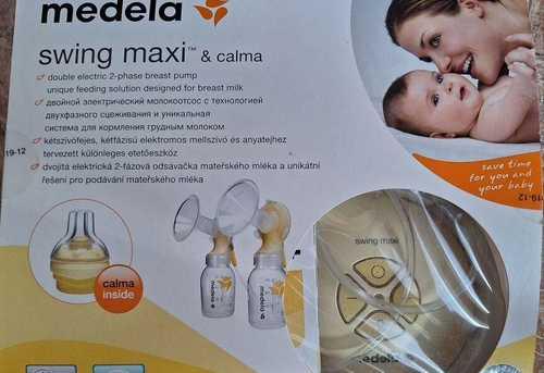 Молокоотсос электр-ий Medela swing maxi & calma