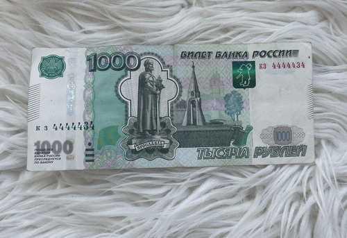 Купюра 1000 рублей с редким номером