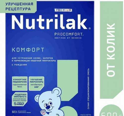 Молочная смесь Nutrilak Premium Комфорт, 600 г