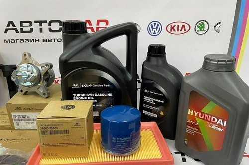 Моторное масло + Комплект фильтров Kia-Hyundai
