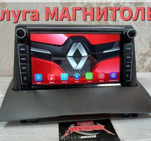 Магнитола Renault Megane 2 android 2/32 Гб новая