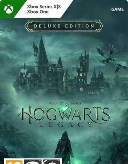 Hogwarts Legacy Rus,Xbox one, Xbox series slx, ps