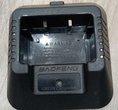 Стакан-зарядное устройство для рации Baofeng UV-5R