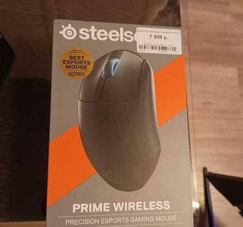 Мышь steelseries prime wireless