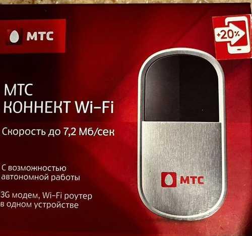 Роутер МТС коннект