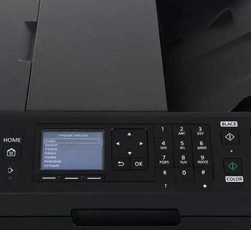 Цветной принтер, сканер, факс, Canon maxify MB2140