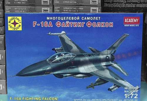 Сборная модель самолета F-16 отливки Аcadеmy 1:72