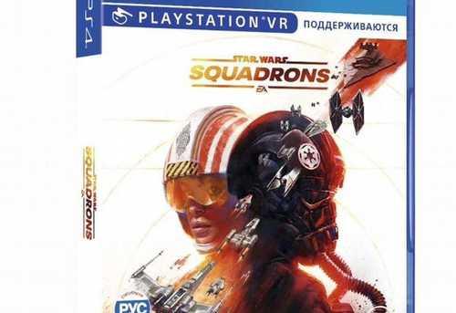 Star Wars: Squadrons (поддержка VR)