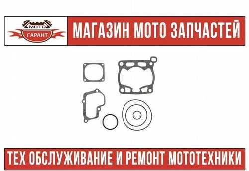 Комплект прокладок TOP-END suzuki RM 125 '91