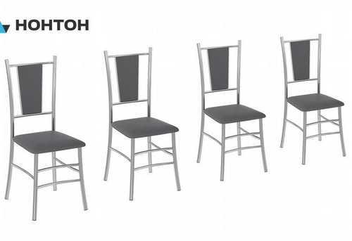 Комплект стульев Марсель хром / серый