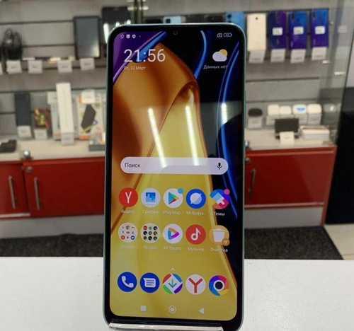 Xiaomi Poco C40, 3/32 ГБ