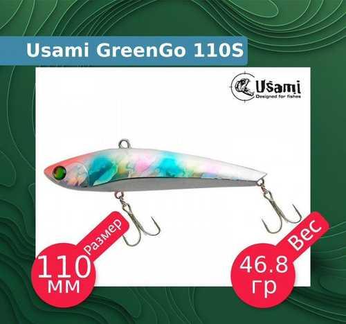 Воблер для рыбалки Usami GreenGo 110S #004