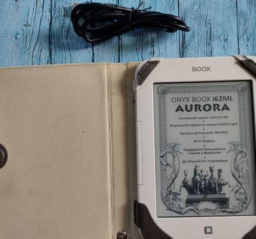 Электронная книга onyx boox aurora