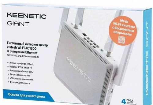 Wi-Fi роутер Keenetic giant KN-2610