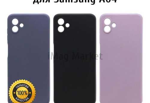 Силиконовый чехол для Samsung A04