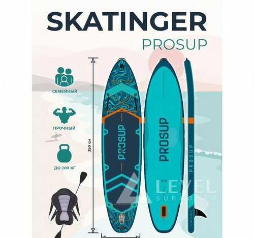 Сапборд Skatinger prosup