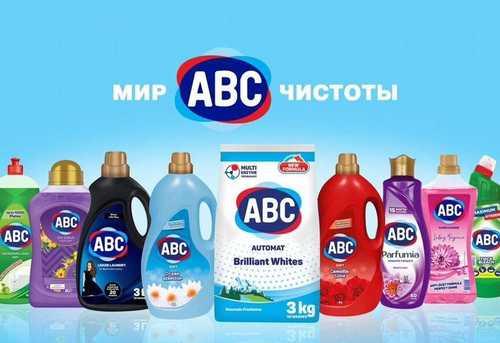 Бытовая химия ABC оптом