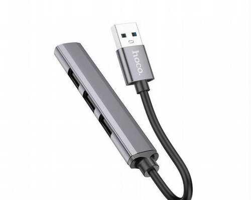 USB-разветвитель хаб USB 3.0 + 3 USB 2.0 hoco HB26