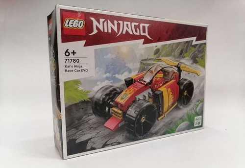 Lego NinjaGo 71780