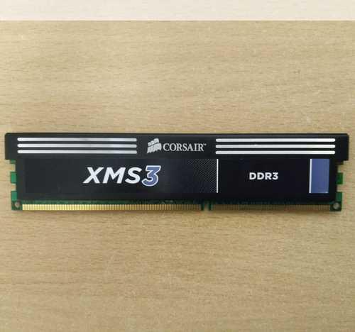 Оперативная память ddr3 4 gb 1600