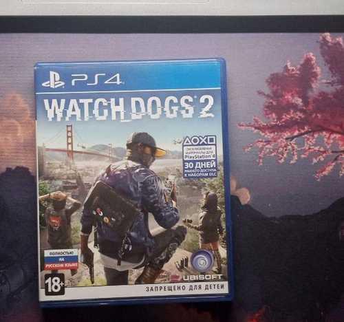 Диски на ps4 watch dogs 2