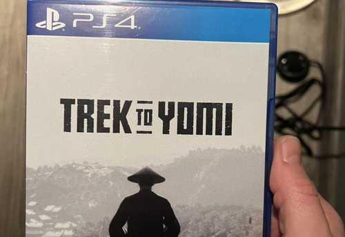 Trek to yomi