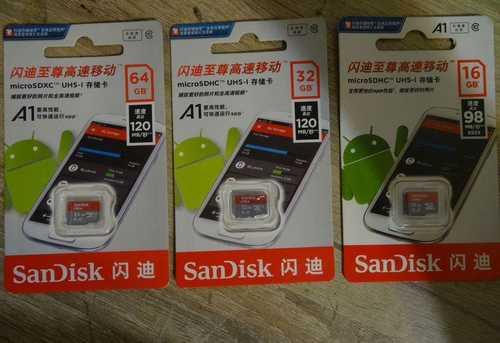 Карта памяти micro sd 16GB / 32GB / 64GB