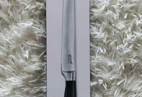 Нож для хлеба Vivo 20 см