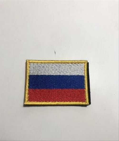 Патч с флагом России (нашивка, шеврон)