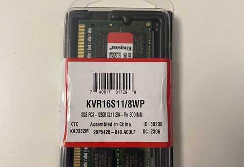 Оперативная память DDR-3 8Gb kvr16s11/8WP