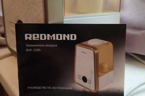 Увлажнитель воздуха-ионизатор Redmond
