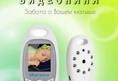 Видеоняня baby monitor