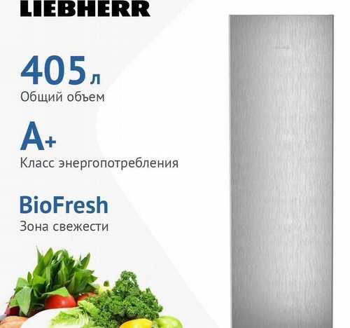 Однокамерный холодильник Liebherr SRBsfe 5220-20 0