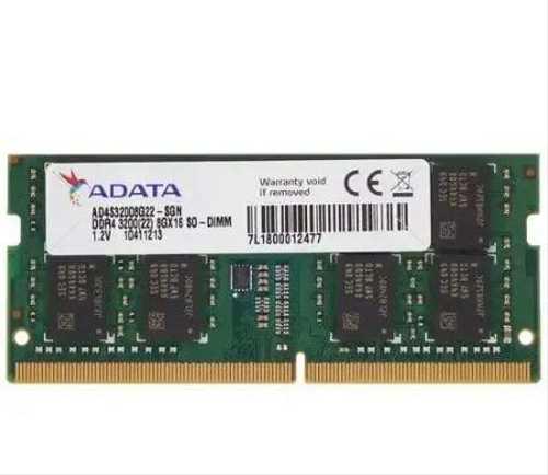 DDR4 3200MHz 8GB adata sodimm Новая для Ноутбука