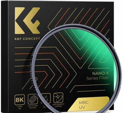 Светофильтр защитный K&F Concept nano-x mcuv 43mm