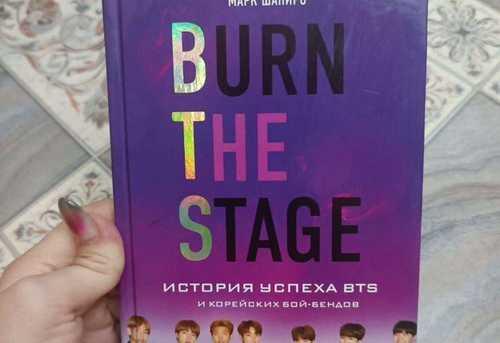 Книга Burn the stage