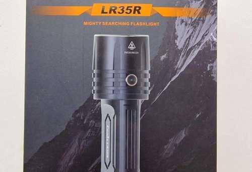 Поисковый фонарь fenix LR35R